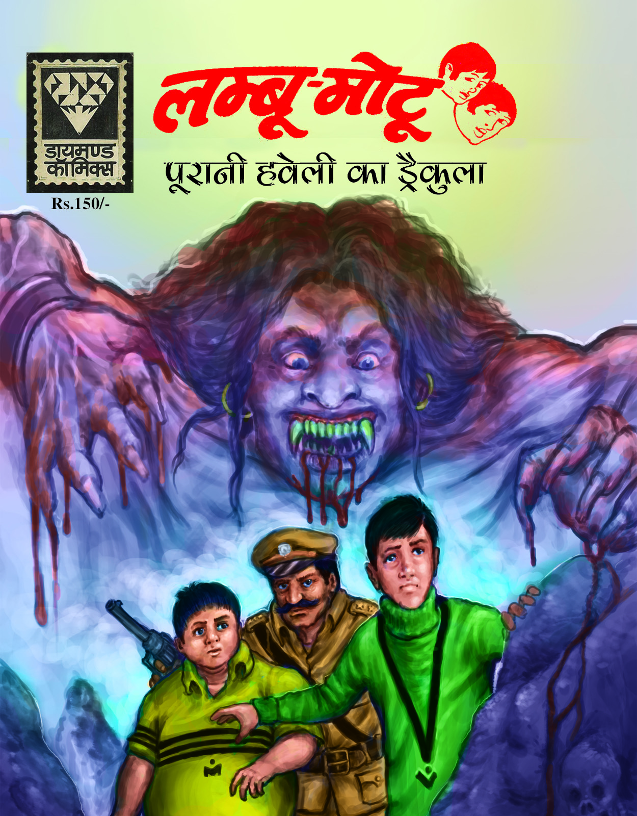 New Releases of the Month | Diamond Comics